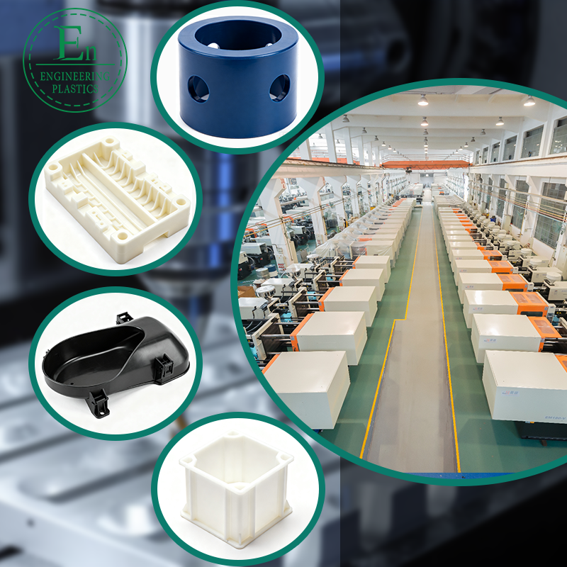Injection Molded Engineering Plastics Manufacturer