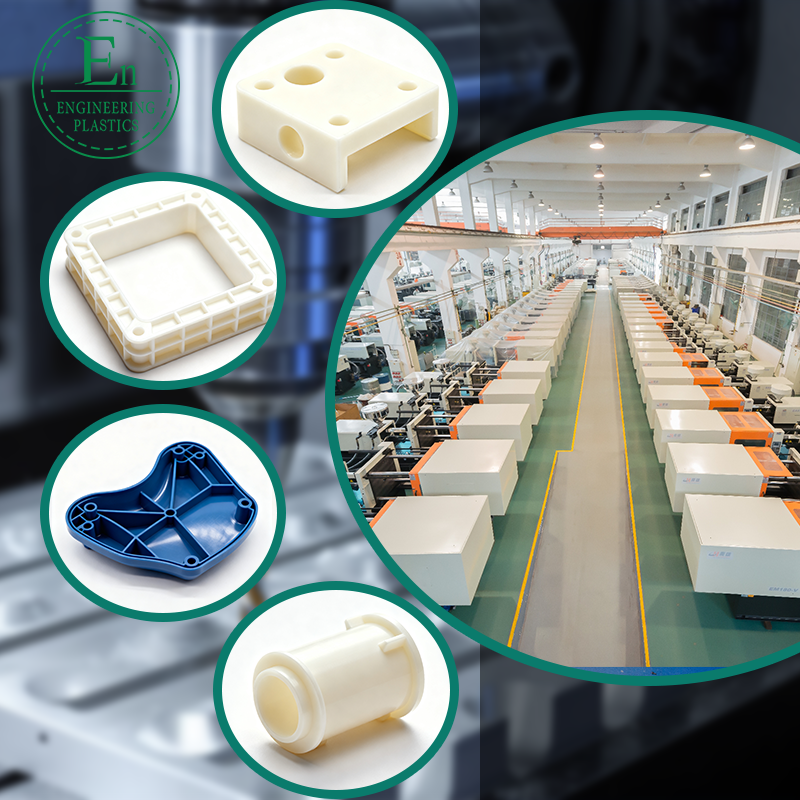 China industrial plastic, direct factory quality.